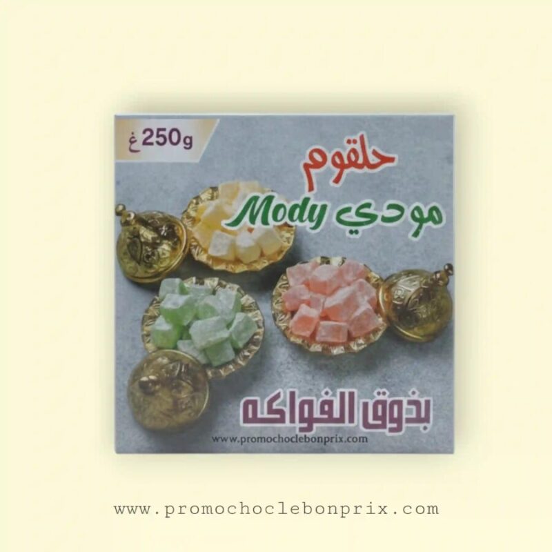 MODY HALKOUM 250G SANS GLUTEN - Promochoc Le Bon Prix